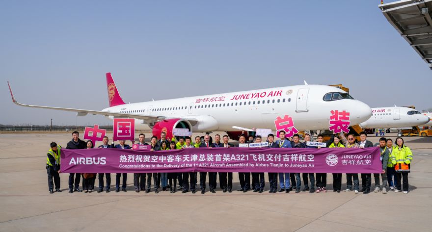 Airbus final assembly line in China delivers its first A321neo ... Airbus final assembly line in China delivers its first A321neo ...