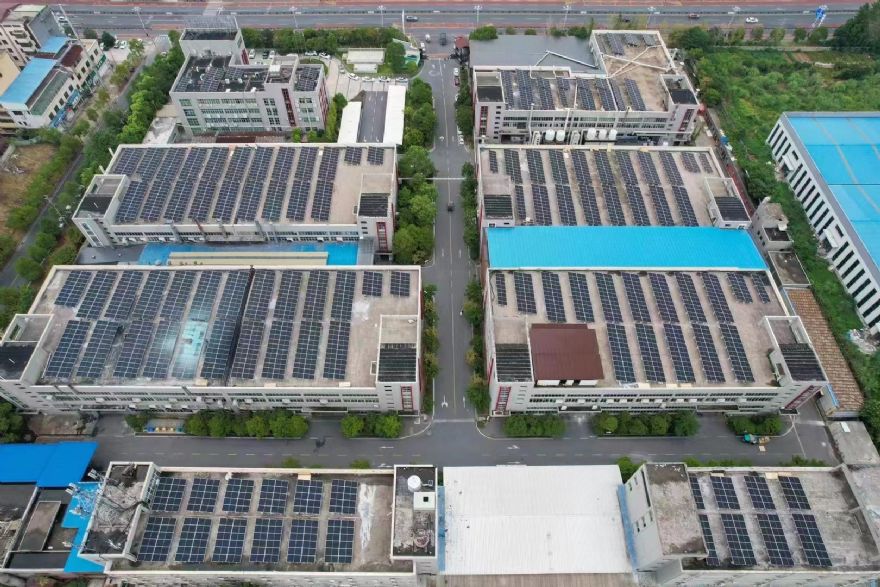 Essentra’s Hengzhu site now powered by solar energy - Machinery Market News