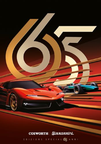 Cosworth reveals Bizzarrini engine update for 65th anniversary ...